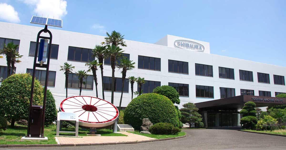 Why Shibaura | Shibaura Machine Brazil | FKA Toshiba Machine